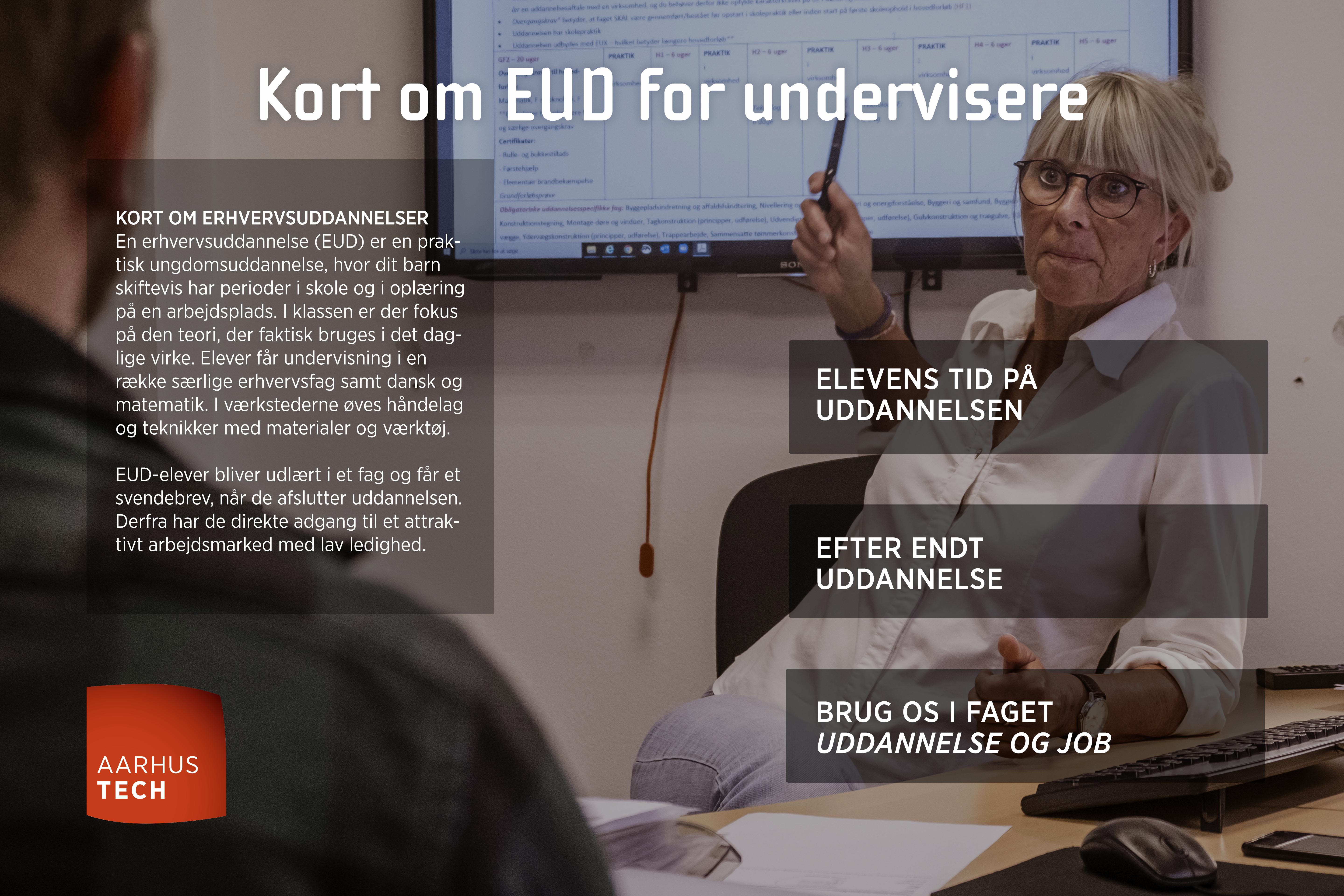 AARHUS TECH UNIVERSET